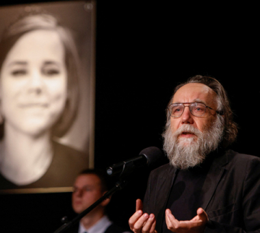 Strategiecs Think Tank - Alexander Dugin and the "Eurasian" System ...