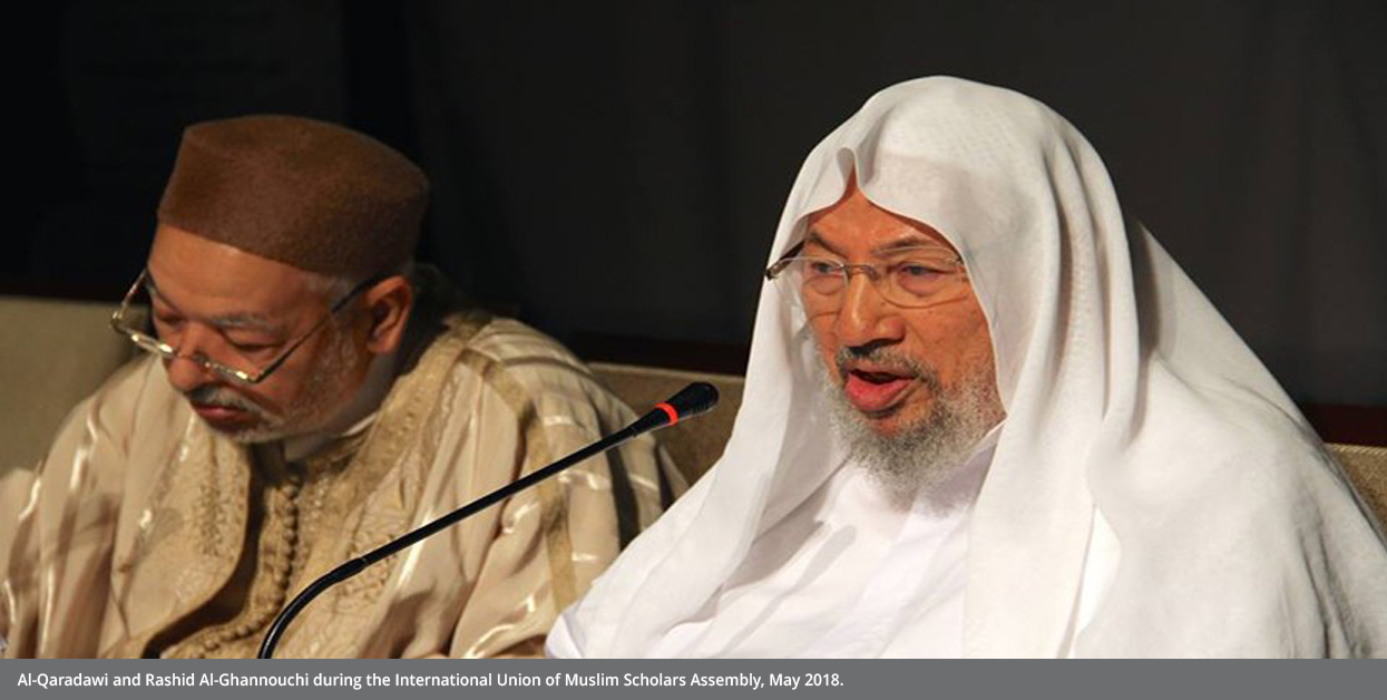 Strategiecs Think Tank - After al-Qaradawi and Munir Died: What is ...